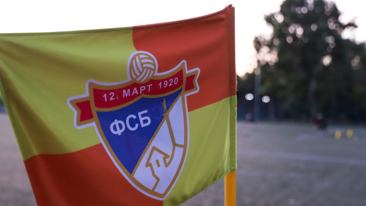 FSB obezbedio direktne prenose svih baraž utakmica! » Fudbalski savez ...