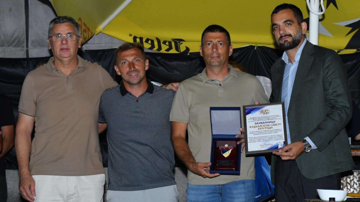 Fudbalski savez Beograda na proslavi jubileja FK BSK Batajnica ...